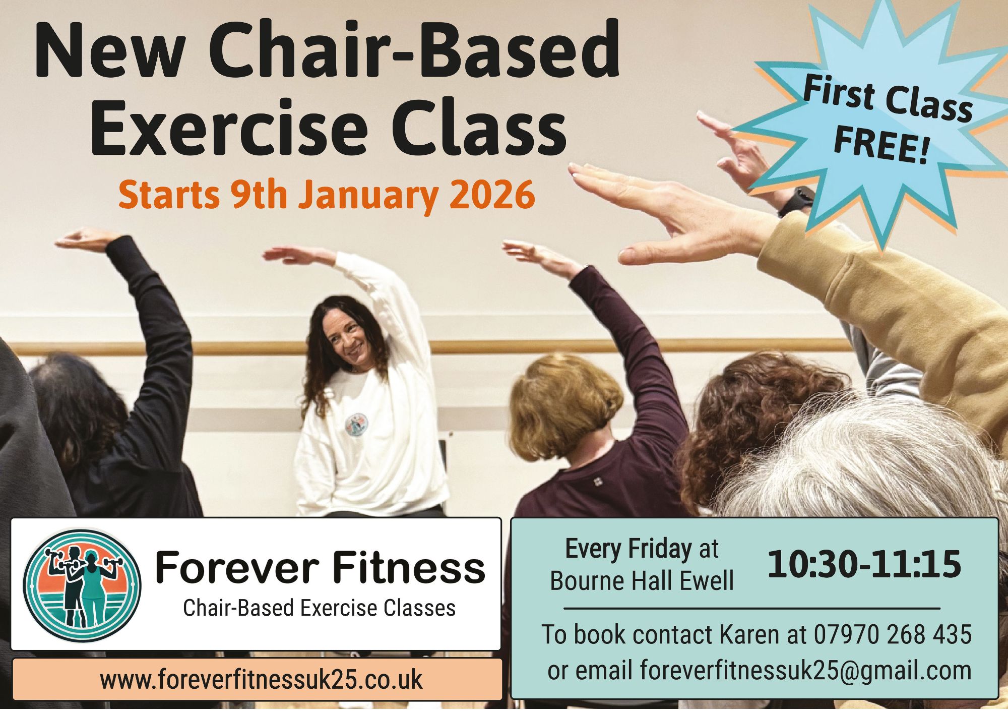 Upcoming events | Bourne Hall